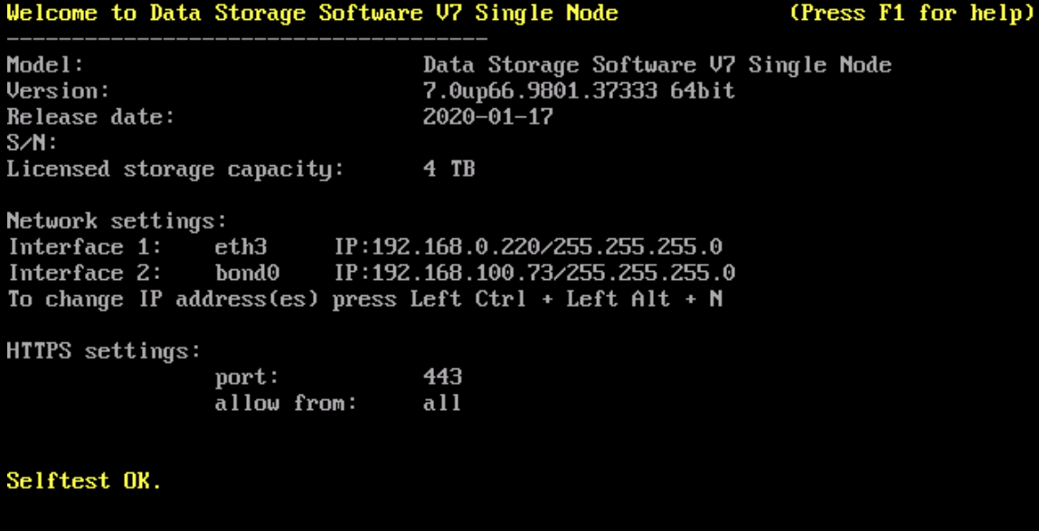 Dss V7 Console Display Functions Shortcuts Open E Knowledgebase Knowledge Database